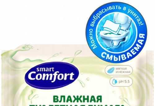 SMART comfort туалетная бумага влажная 42 с эстрак