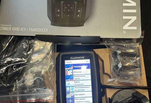 Эхолот garmin striker vivid 4cv