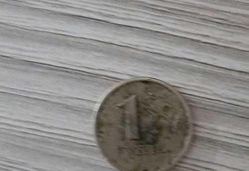 1 монета 1997 заводской брак