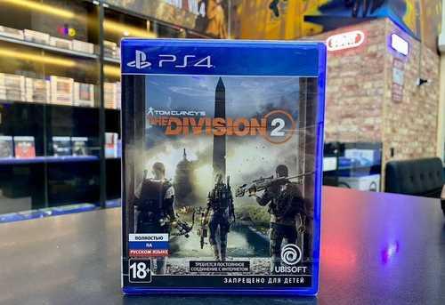 Tom Clancy's The Division 2 (PS4) Новый
