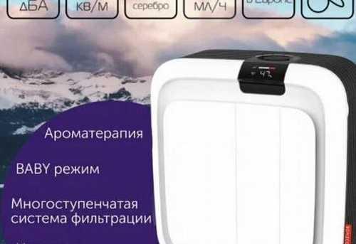 Очиститель воздуха H700 H400 H700 H300