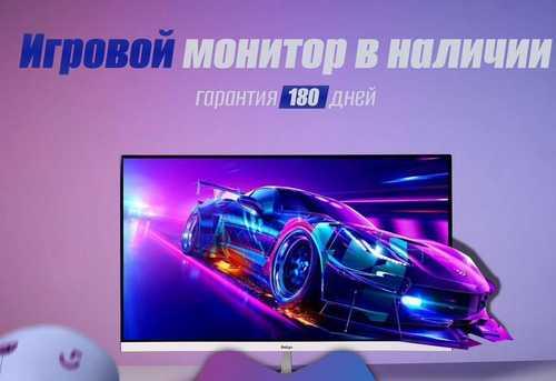 165гц Full HD изогнутый монитор 27дюймов новый