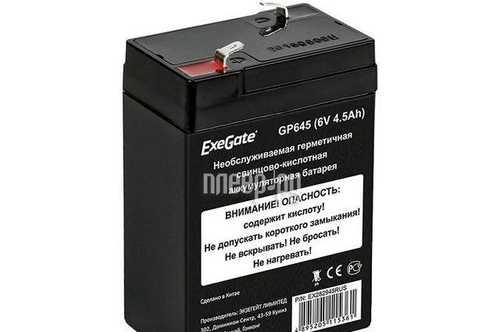 ExeGate GP645 6V 4.5Ah клеммы F1 ex282948rus