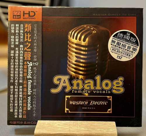 CD Western Electric - Female Vocals ABC