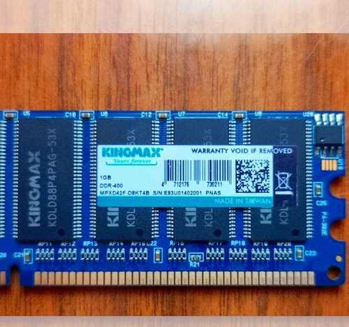 Оперативная память DDR1 1GB kingmax