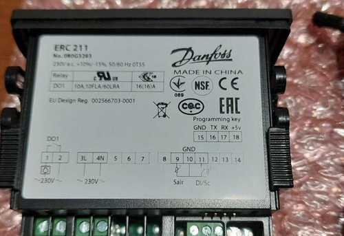 Контроллер Danfoss ERC 211
