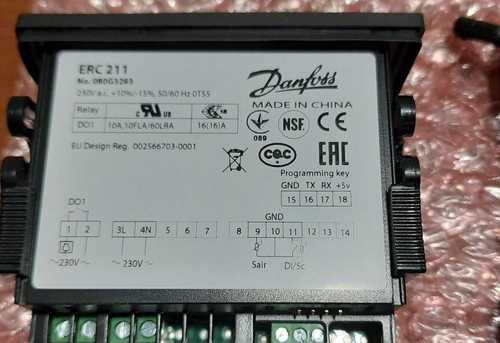 Контроллер Danfoss ERC 211