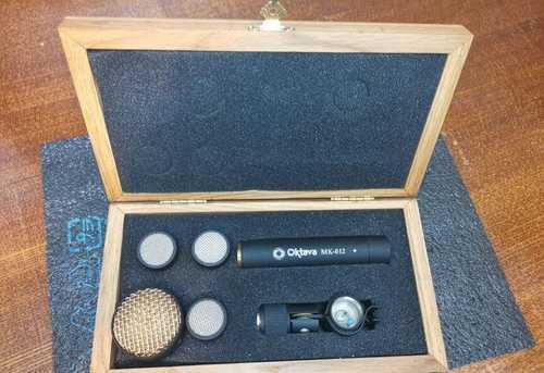 Микрофон Октава мк-012-20 с набором капсюлей
