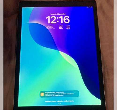 iPad pro 12.9 wi fi cellular 256 gb silver