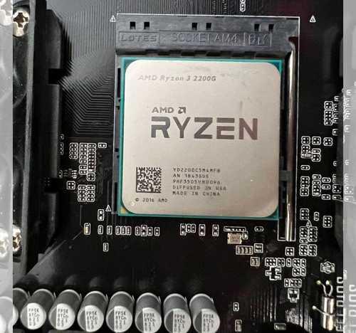 Процессор AMD Ryzen 3 2200G