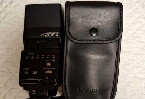 Вспышка Canon 420 EX