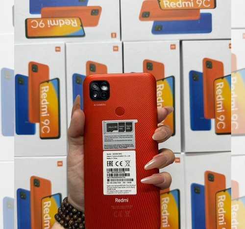 Xiaomi Redmi 9C, 4/128 ГБ