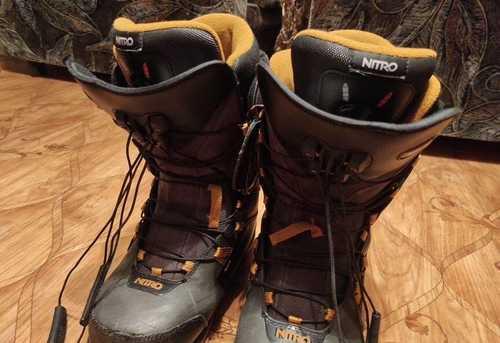 Сноубордические ботинки nitro tls 42 размер
