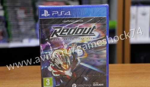 Redout Lightspeed Edition - PS4 Новый диск