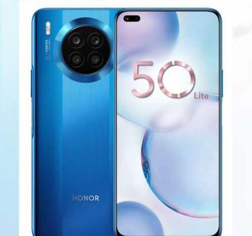 HONOR 50 Lite, 6/128 ГБ