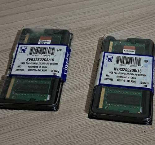 Оперативная память для ноутбука ddr4 32gb