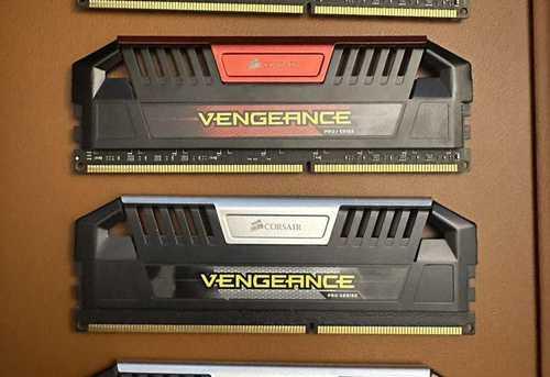 Оперативная память ddr3 16 gb corsair vengeance