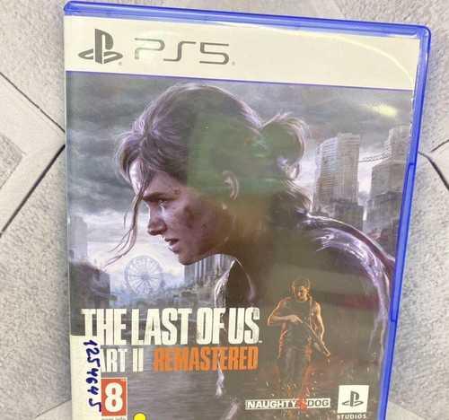 PS5 The last of us