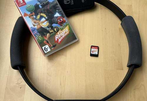 Ringfit Adventure для Switch