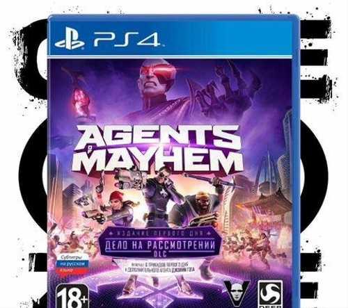 Agents of Mayhem (PS4)