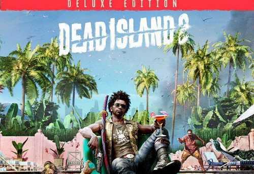 Dead island 2 deluxe edition xbox ONE/XS ключ