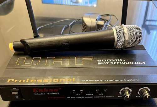 Радиосистема с микрофоном Enbao SG-922 HH