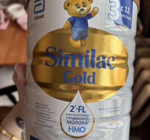 Similac gold 3