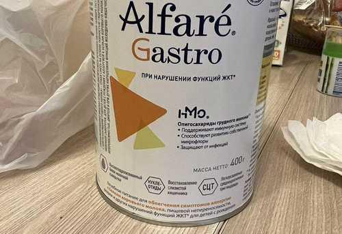 Смесь alfare gastro