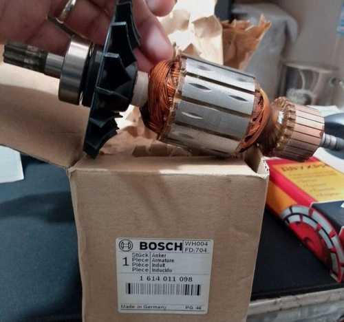 Якорь в вентилятором Bosch