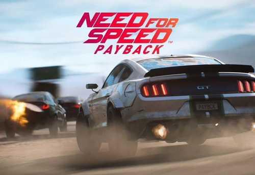 Need For Speed Payback PS4&PS5 На русском