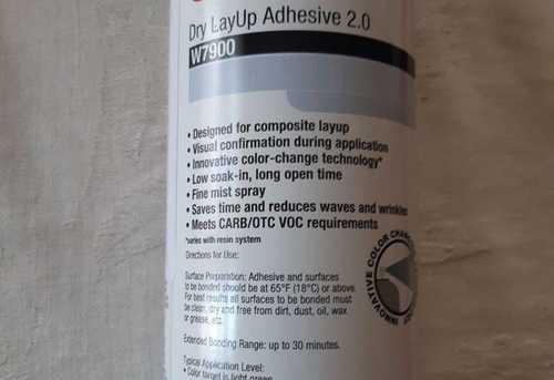 Клей спрей 3М Dry Lay Up Adhesive 2.0 435 мл USA