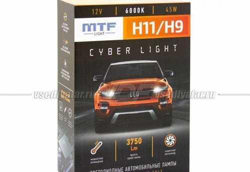 Светодиодные лампы MTF Light Cyber Light H11/H9 60