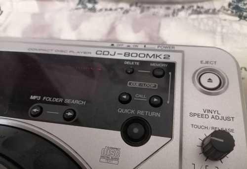 Pioneer CDJ-800 MK2