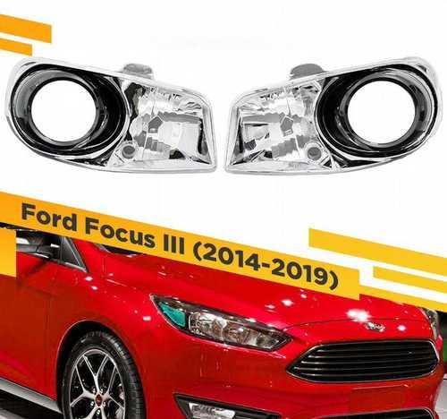 Комплект для установки линз в фары Ford Focus III