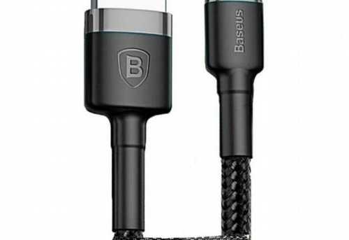 Кабель Baseus Lightning - USB 1метр