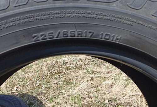 Dunlop Grandtrek PT2 225/60 R17 101