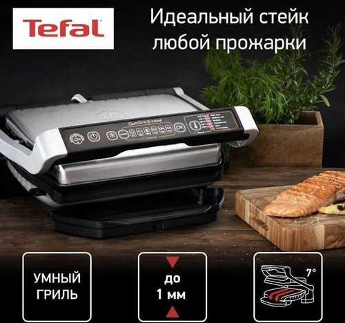 Умный электрогриль Tefal Optigrill+ Initial