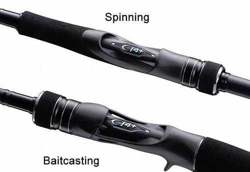 Shimano 2023 dialuna S106M