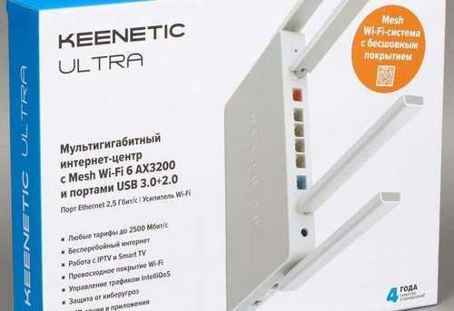 Wifi роутер keenetic Ultra (KN-1811) AX3200