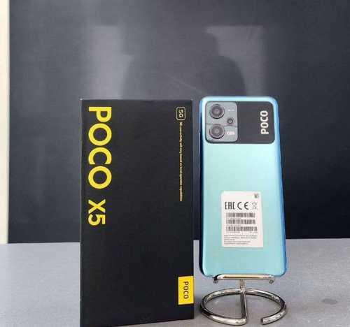 Xiaomi Poco X5, 8/256 ГБ