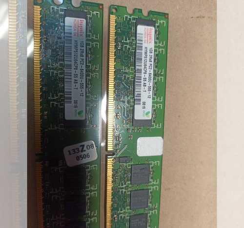 Оперативная память 1 Гб DDR2 PC2-6400