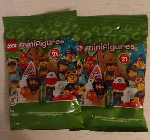 Lego minifigures