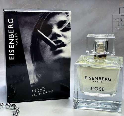 Eisenberg Jose
