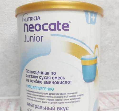 Смесь Neocate Junior