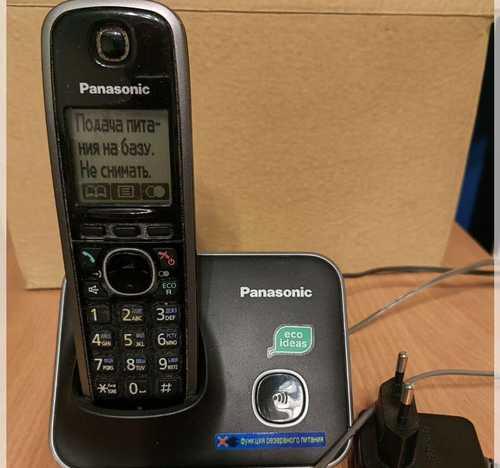 Радиотелефон Panasonic KX-TG1611 RU