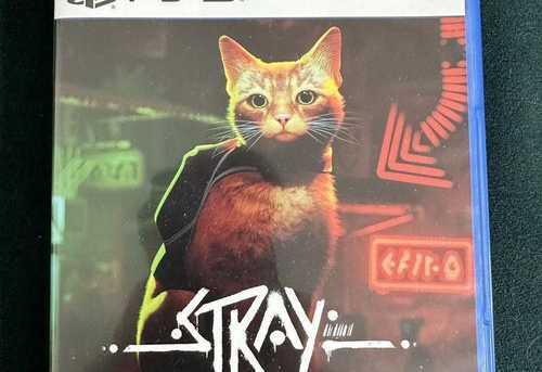 Игры для приставок ps5 stray