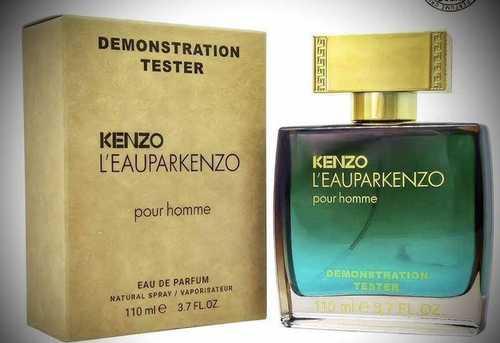 L eau par kenzo pour homme