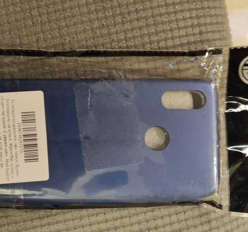 Чехол-книга для Huawei Y6 2019 и Honor 8A