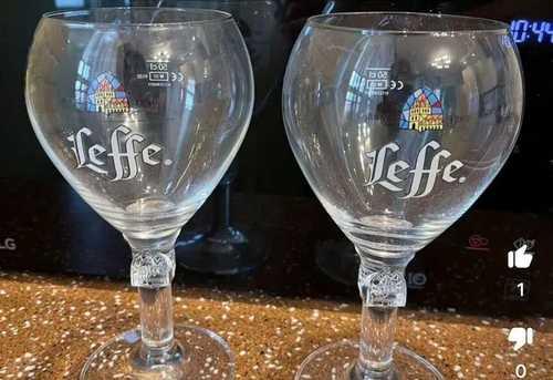 Пивные бокалы Leffe