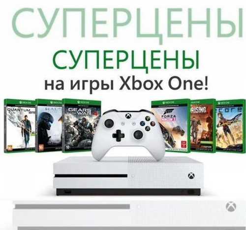 Ключи активации xbox 360